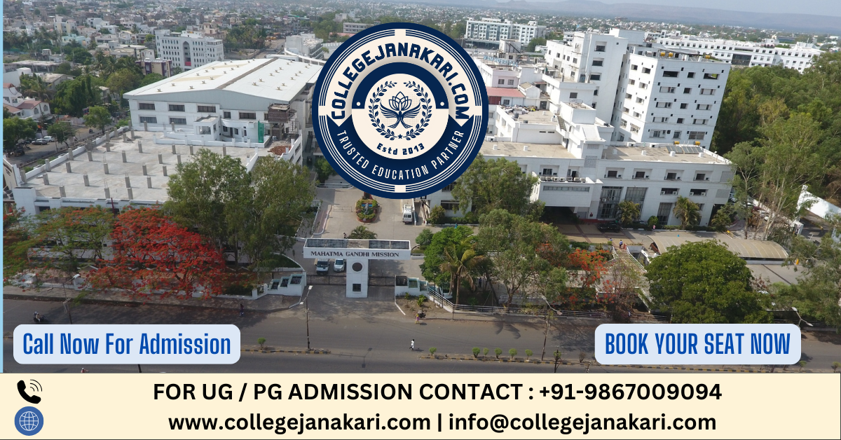 MGM Medical College Aurangabad : Admission 2025-26, Courses Offered ...