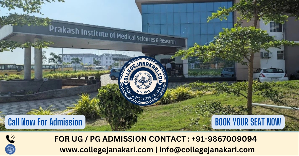 Prakash Institute of Medical Sciences and Research Sangli : Admission ...