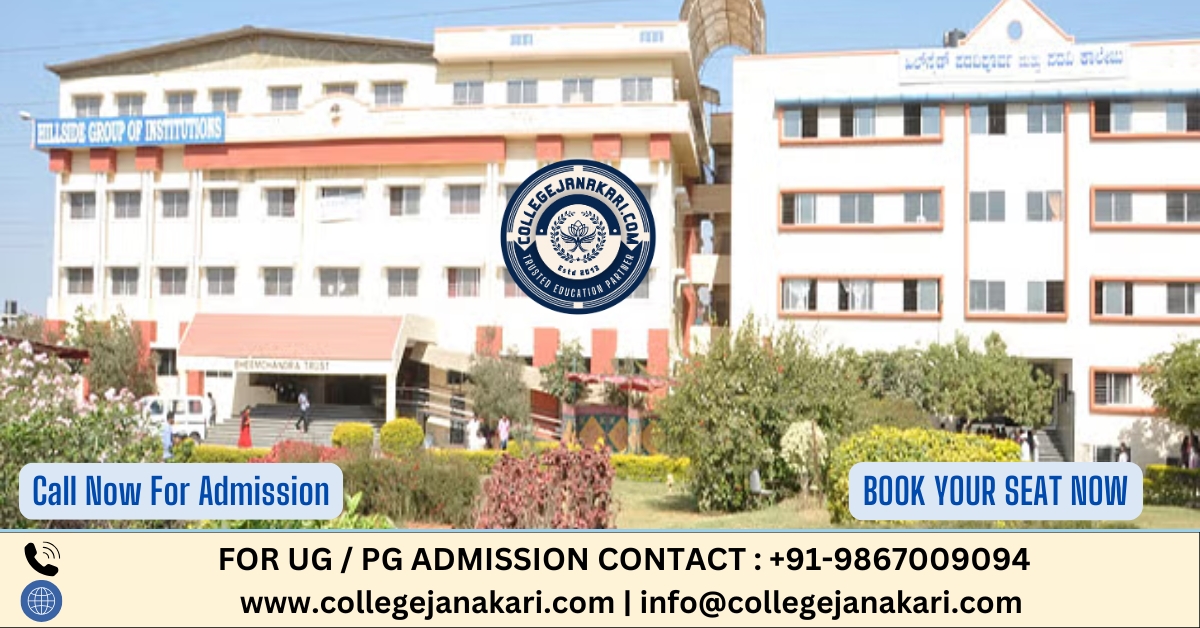 Tilak Ayurved Mahavidyalaya 2025-26: Admission, Courses, Fees, Cutoff ...